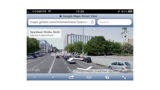 Το Street View του Google Maps διαθέσιμο και στο iOS